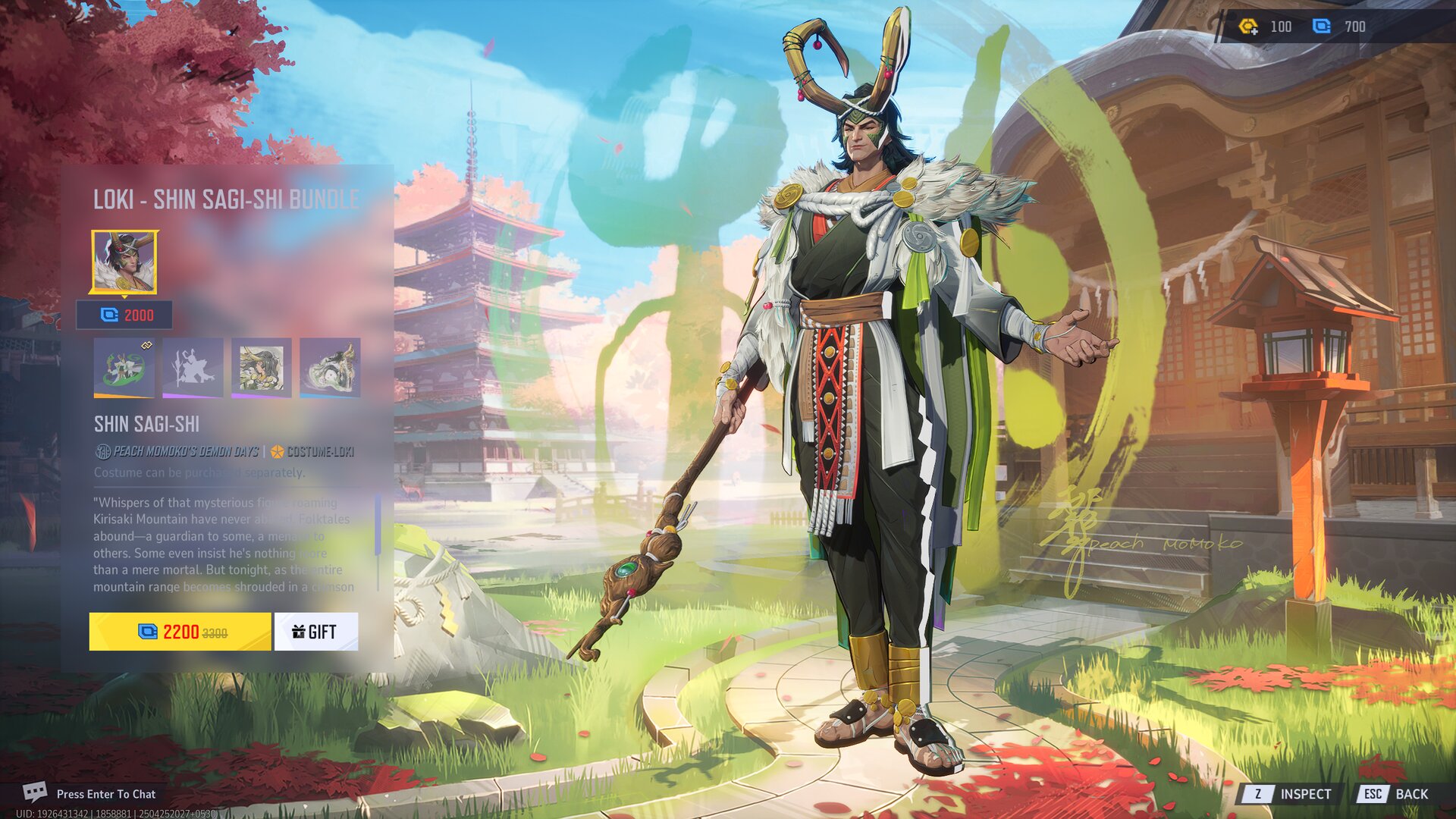 如何在漫威競爭對手中獲得Loki Shin Sagi-Sagi-Sagi-Sagi-Sagi Costume